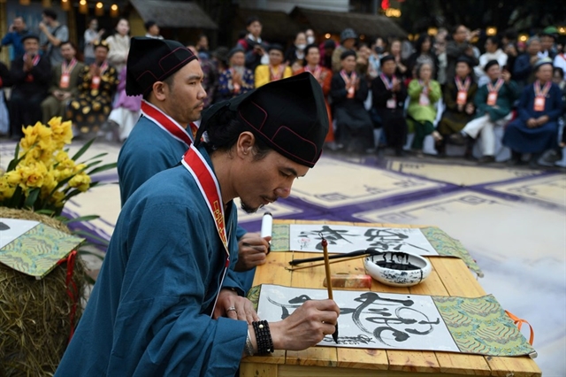 Spring Calligraphy Festival 2026 opens in Văn Miếu